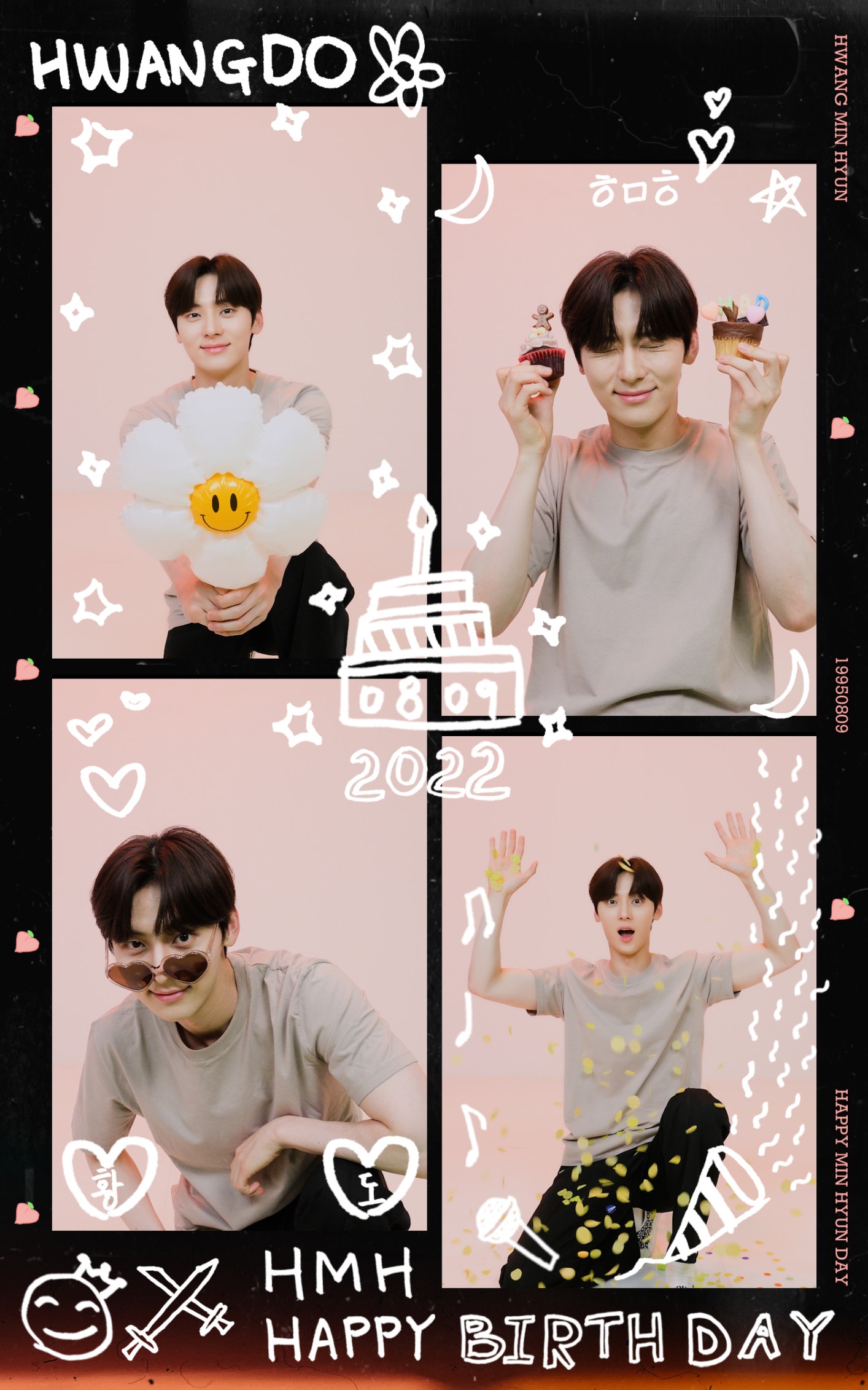 황민현 커뮤니티 포스트 - [#MH_day] 2022-08-09 HAPPY BIRTHDAY HWANG MIN HYUN # ...