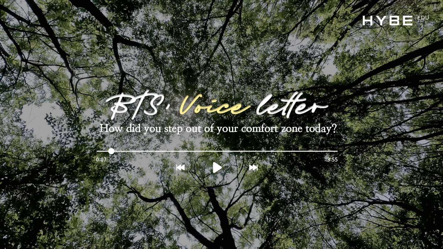 Weverse BTS Media - [BTS' voice letter] When you're hesitating before a ...