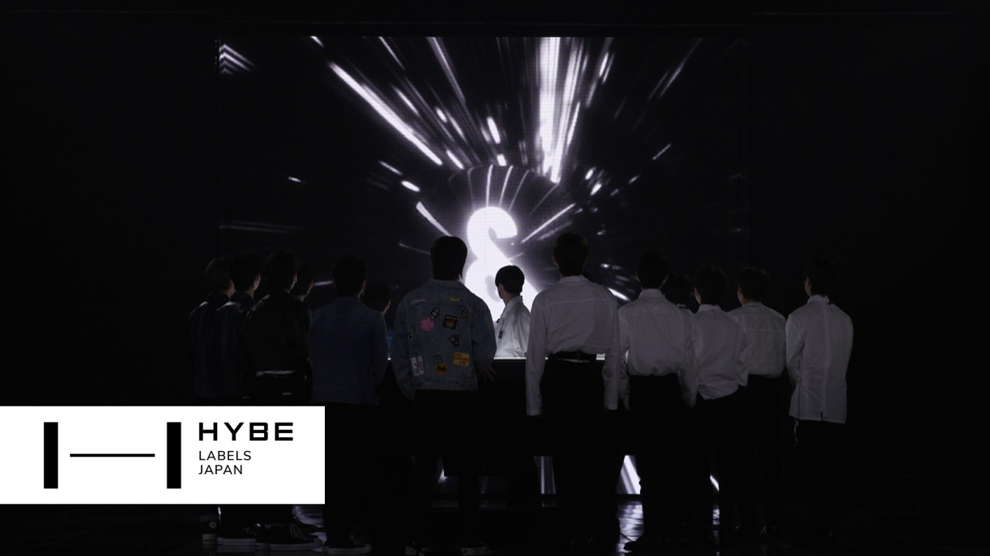 Weverse &TEAM Media - &AUDITION - The Howling - #7 Preview