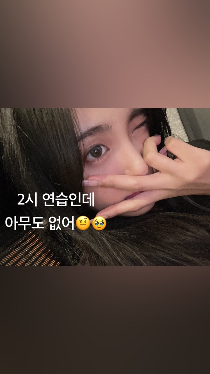 EVERGLOW Community Moment - 2시 연습인데 아무도 없어🤨🥹