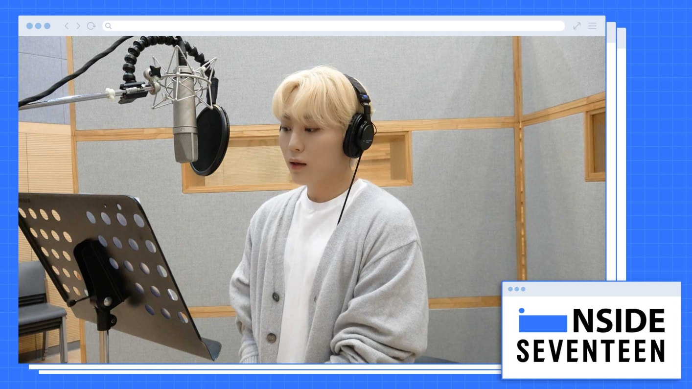 Weverse SEVENTEEN Media - [INSIDE SEVENTEEN] 승관 'Pit a Pat(링크 OST)' 녹음 비하인드 (Seungkwan 'Pit a ...