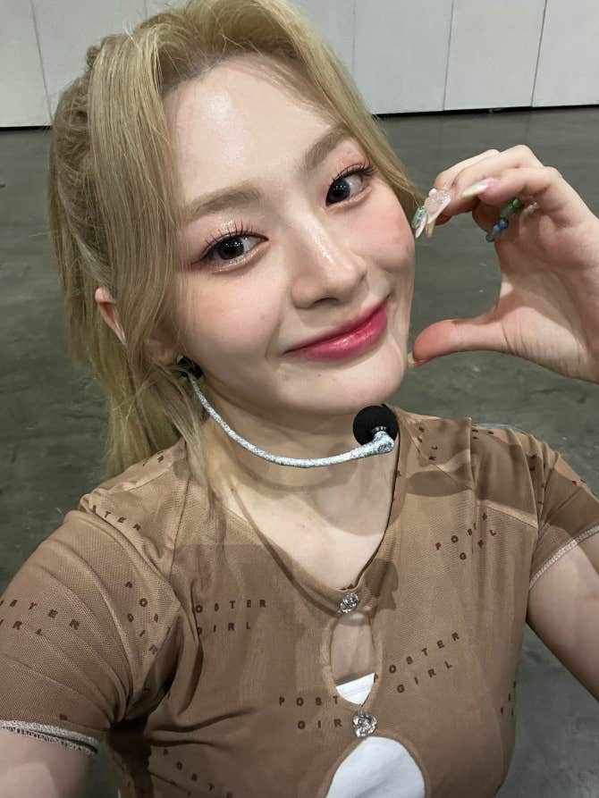 Stayc Community Post 너무 즐거운 La ️ 내일도 파이팅😍 스윗 너어어무 고마워요🫶 Seeun