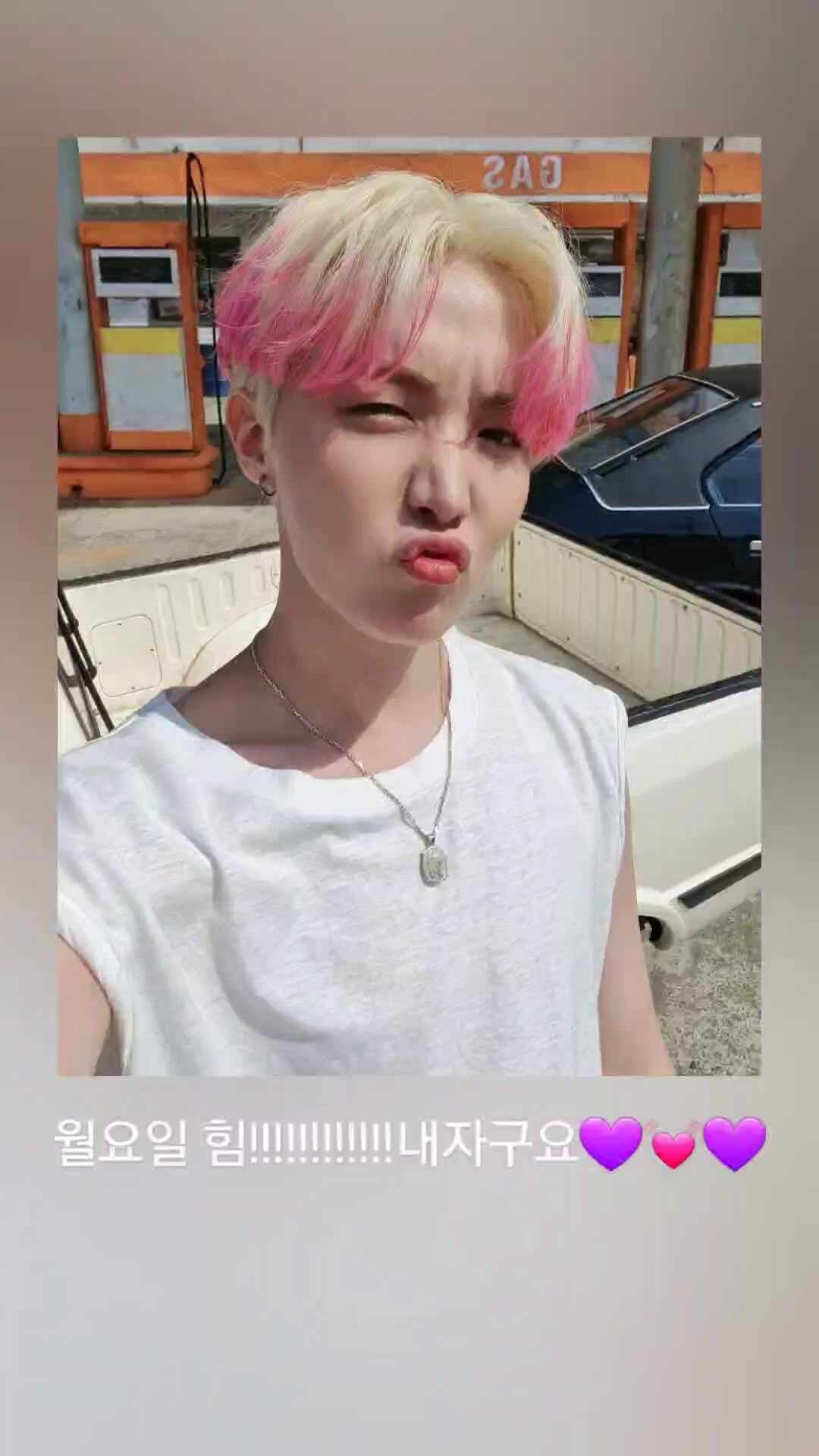 BTS Community Post - 💜🐿️hope time🐿️💜 🐰🐤見っけ！👀💜 weverseにもInstagramにも来てくれて 週明け月曜日！ホビのおかげで そりゃ〰️🤟 ...