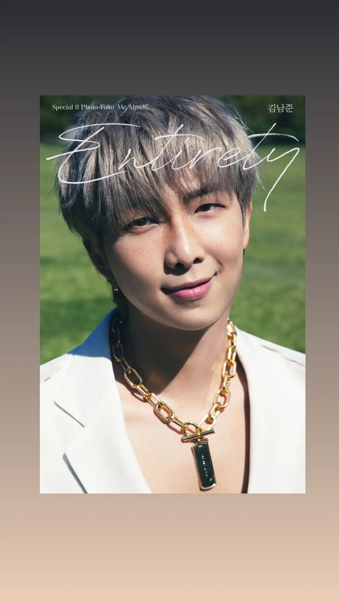 BTS Community Post - 📷️ Instagram Story rkive Dear Kim Namjoon Instagram Story投稿ありがとう😆💕 朝からドキドキし ...