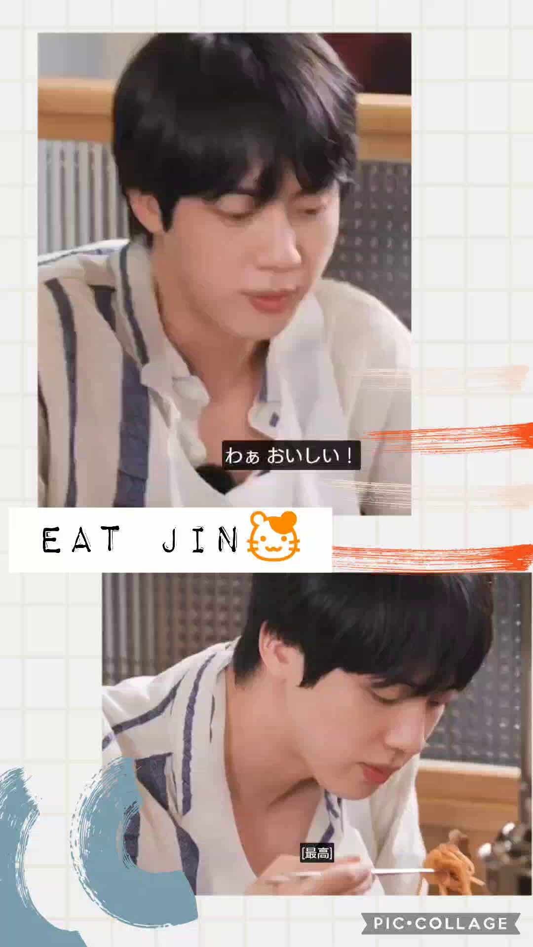 BTS Community Post - AngelTime👼 Run BTSの中で、 JinくんのEAT JIN🐹がたくさん見られて、 嬉しかったよぉ〜Ψ( 'ч'♡ )💕 メンバーと一緒 ...