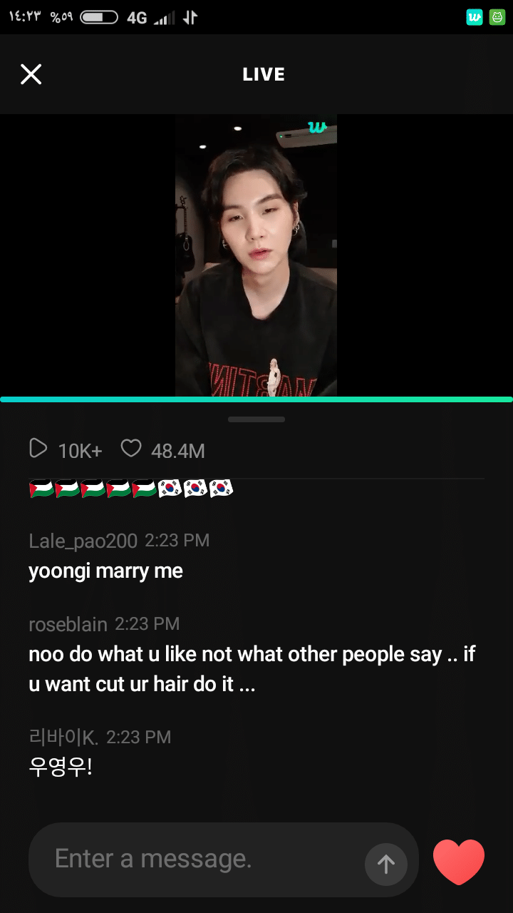 BTS Community Post - SUGA vlie