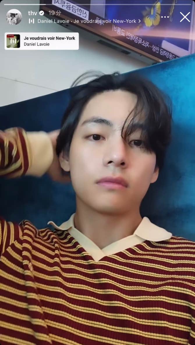 Bts Community Posts 今日テテとペアルックだった😚 ️💖 運命～🔯 오늘 테테와 페알룩이었다😚 ️💖 운명~🔯 To