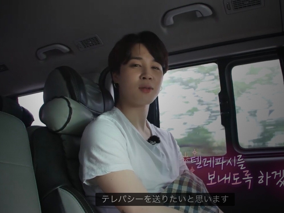 BTS Community Post - おはようございます♪🐥 ジミンちゃんが army達に テレパシー送ってくれます！