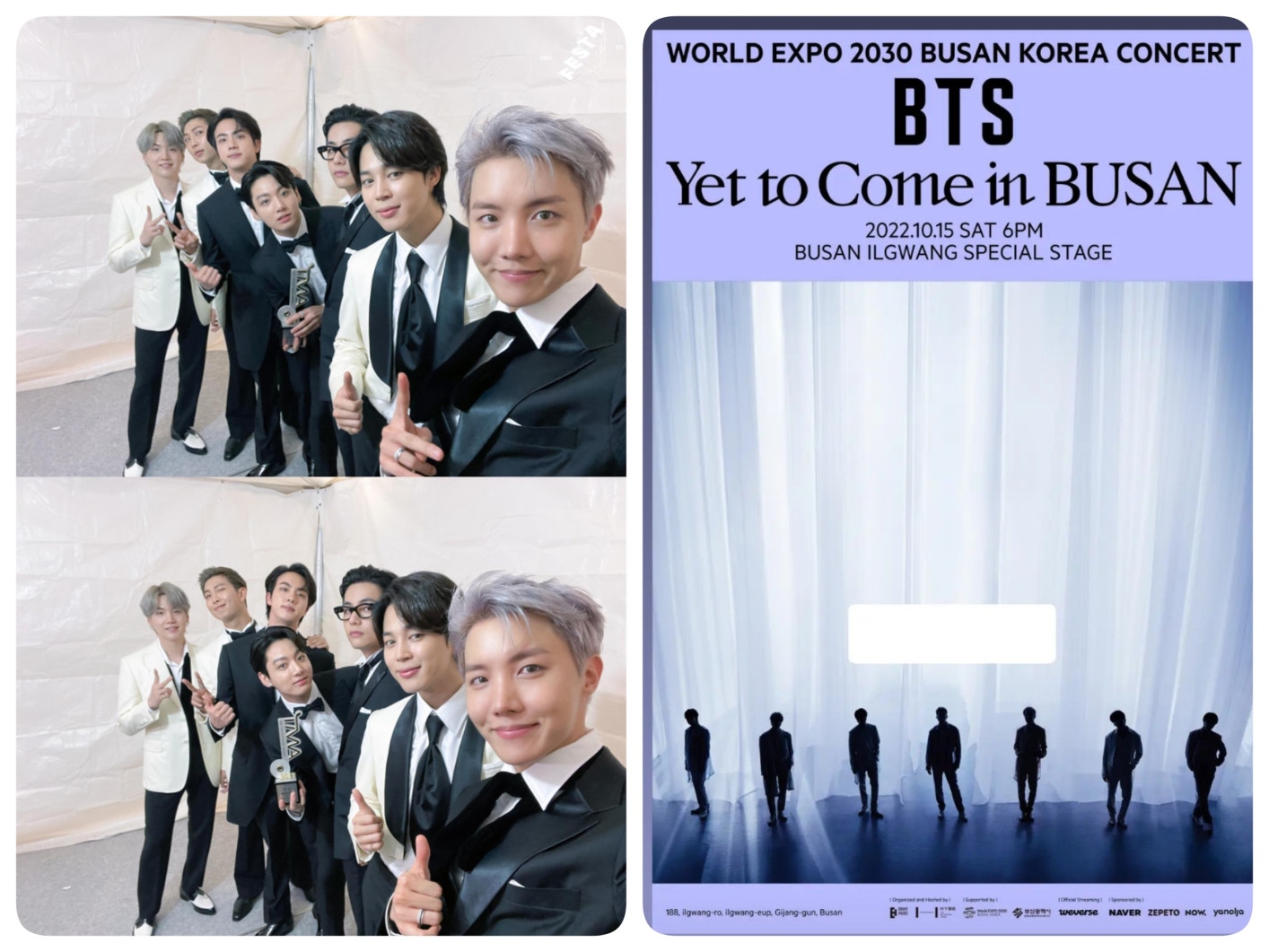 BTS Community Posts - バンタン応援のひとつ 投票のご案内📣 10月8日開催のTMA"THE FACT MUSIC AWARDS" 数ある賞のうち 長期投票を行っていた ...