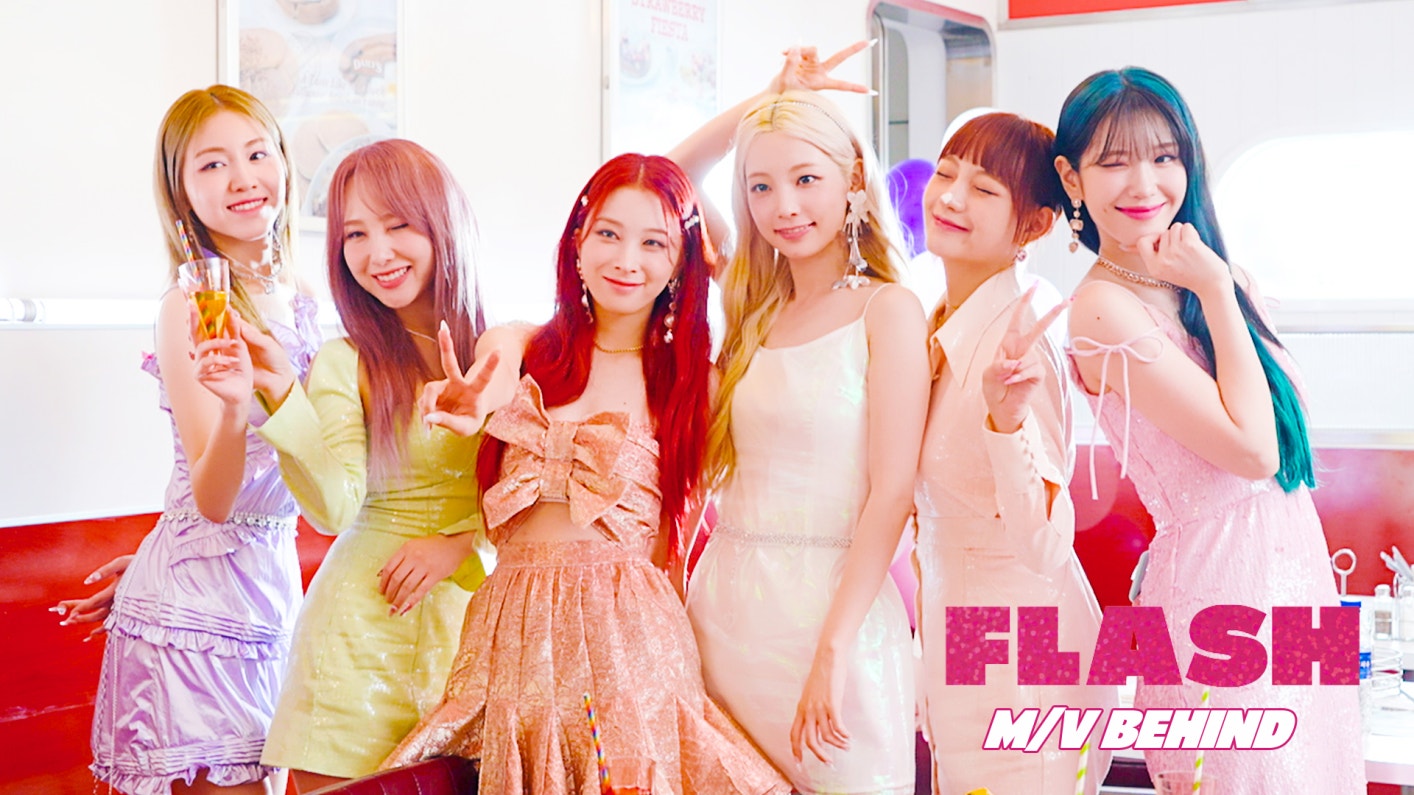 [MV Making Film] 로켓펀치(Rocket Punch) - 'FLASH'