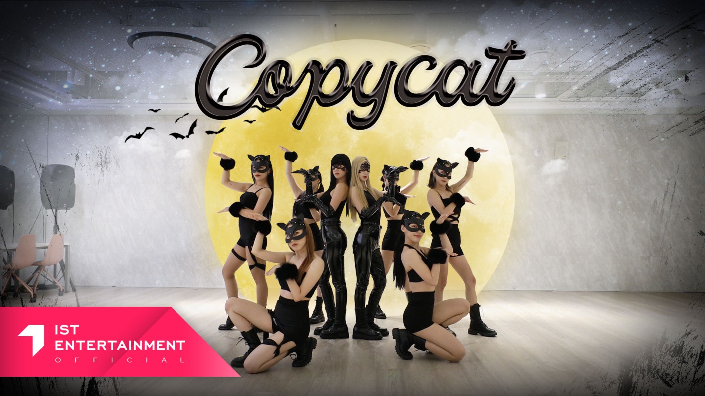 Weverse Apink Media - Apink 초봄 (CHOBOM) 'Copycat' Special 안무 영상 ...