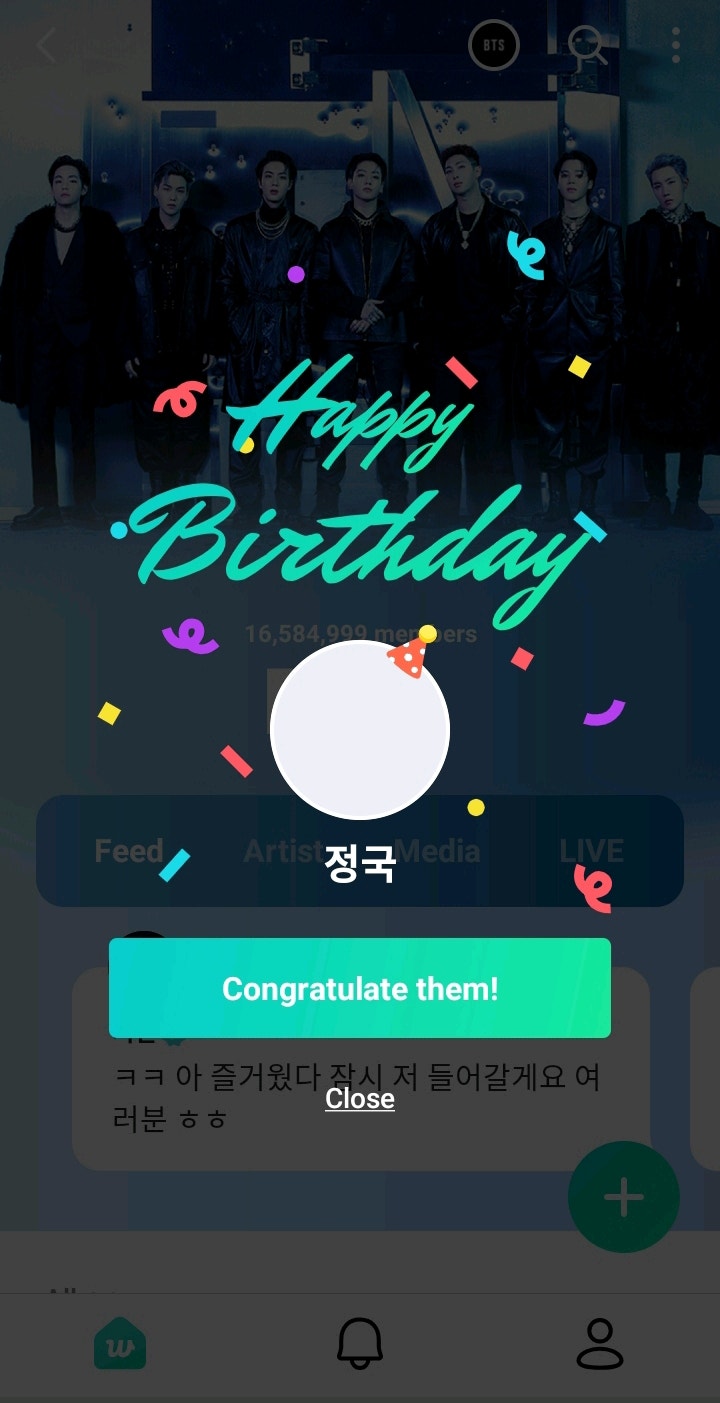BTS 커뮤니티 포스트 - Bam appa HAPPY BIRTHDAY yuhuuuuu 🥳. healthy and happy ...