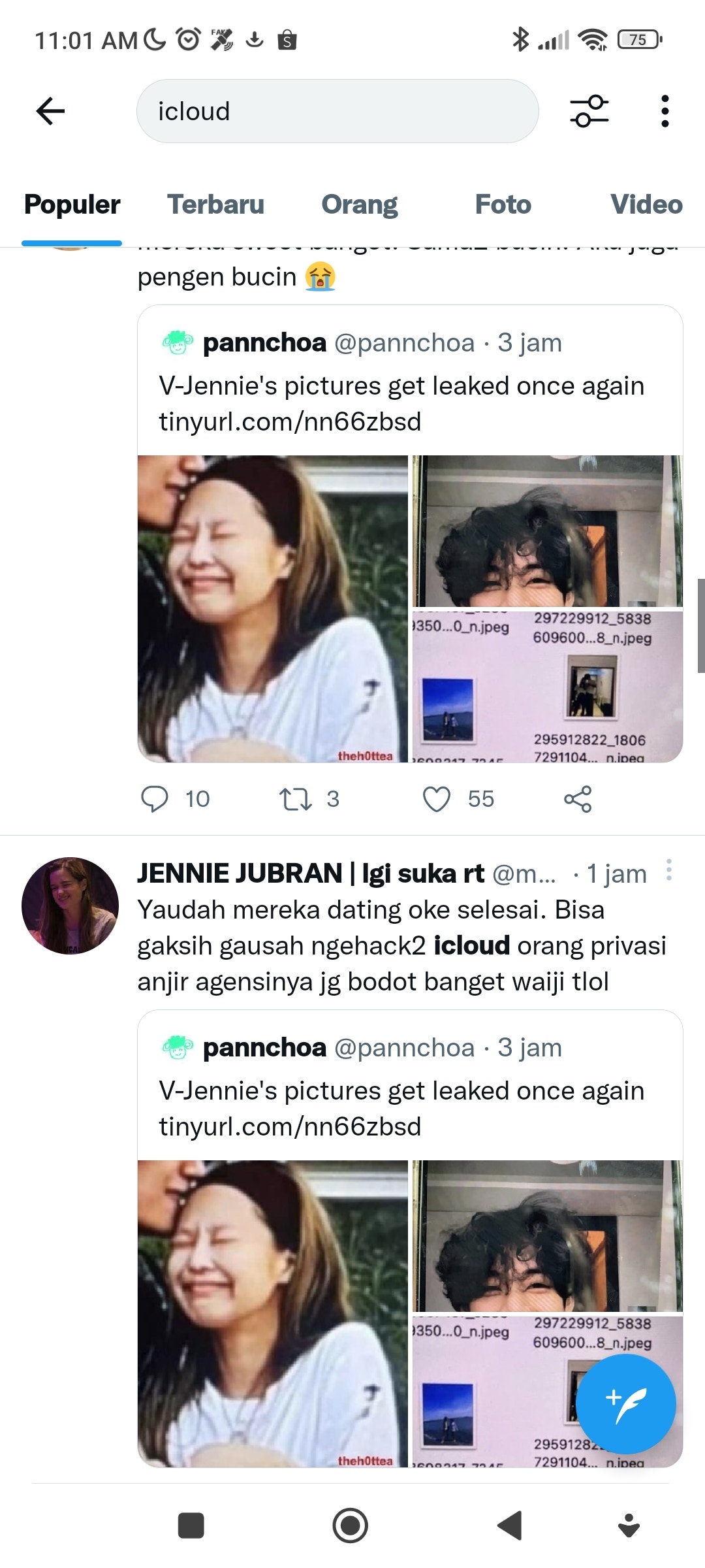 BTS Community Posts - 이것이 참인지 거짓인지를 설명하는 태형😭😭😭😭😭😭😭😭😭😭😭😭😭😭😭