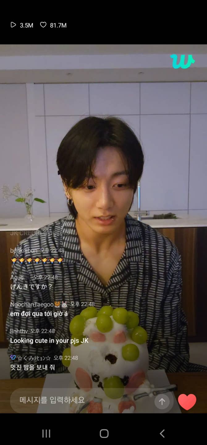 BTS Community Posts - 아 넘좋다.정구기