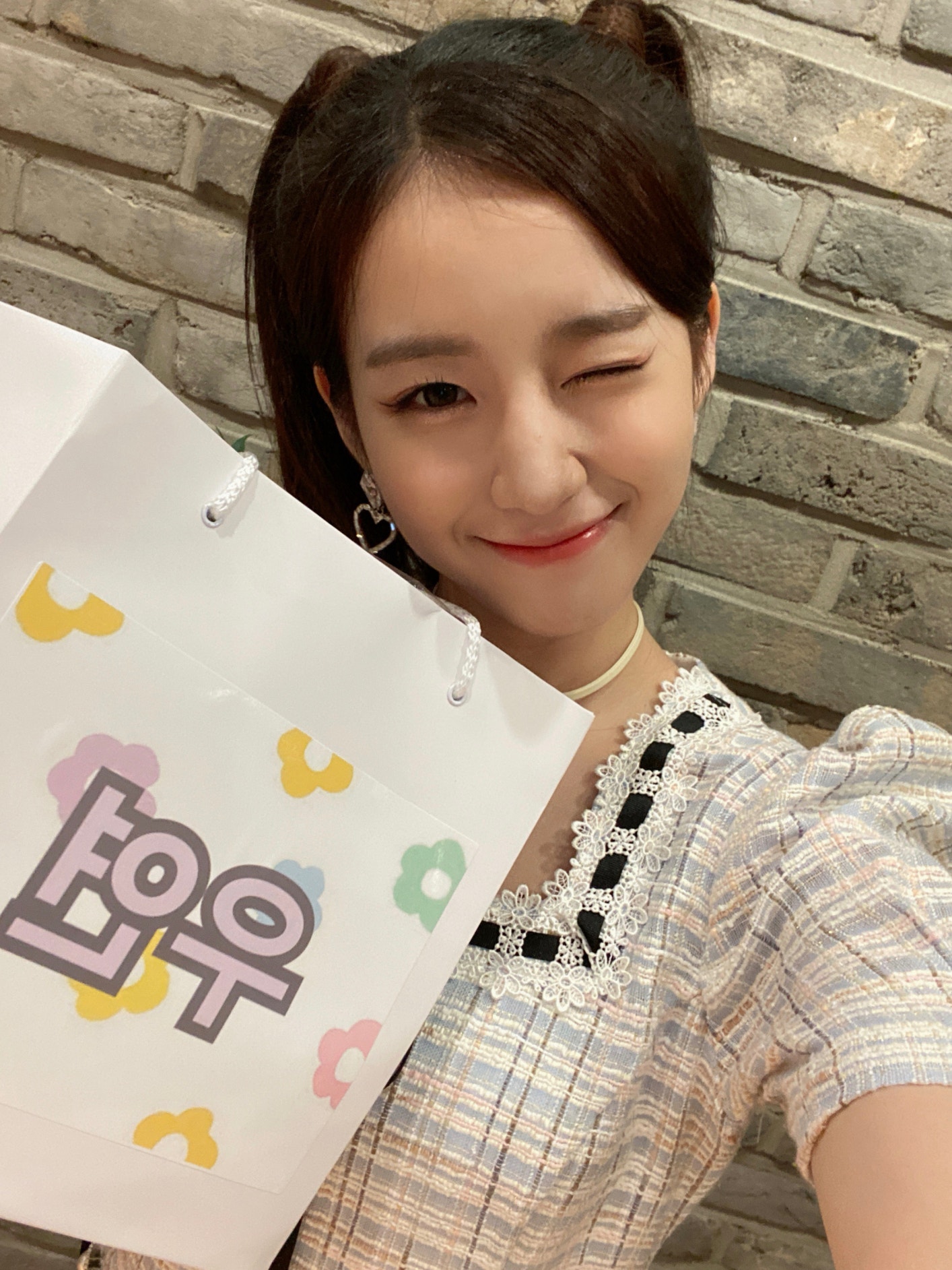 Wooah Community Post 너무 잘먹었어요🥰 항상 이렇게 챙겨줘서 너무 고마워🥺감동쓰 내가 더 잘할게용💟 🌼꽃길만