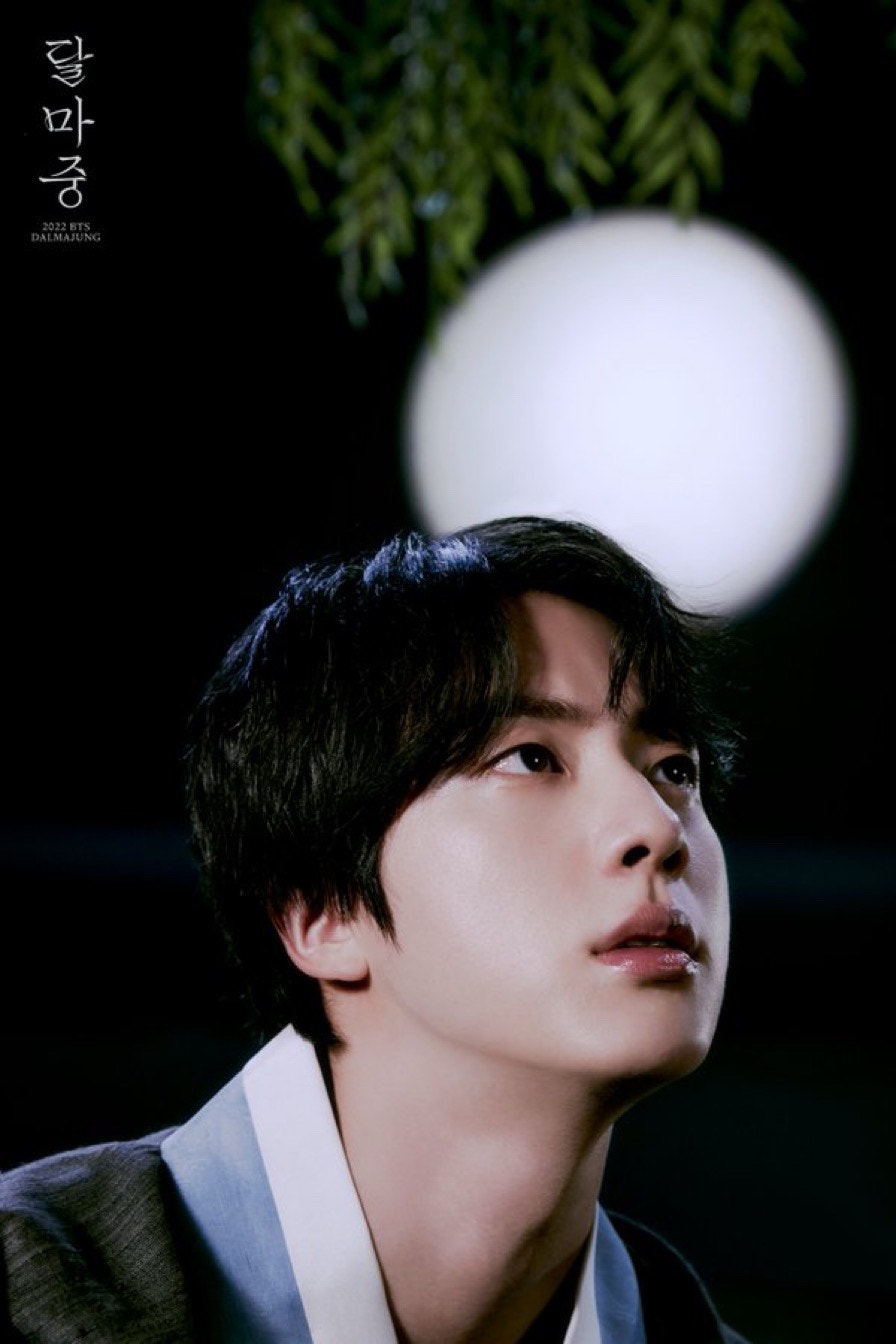 Bts Community Post ðð¹ 仿¥ãè²·ãç©ã«è¡ã£ãã 3æ³ãããã®ç·ã®åã ããžã³ããã®åçã»ããããŒãŒð¥ºã ããèŠãããæ