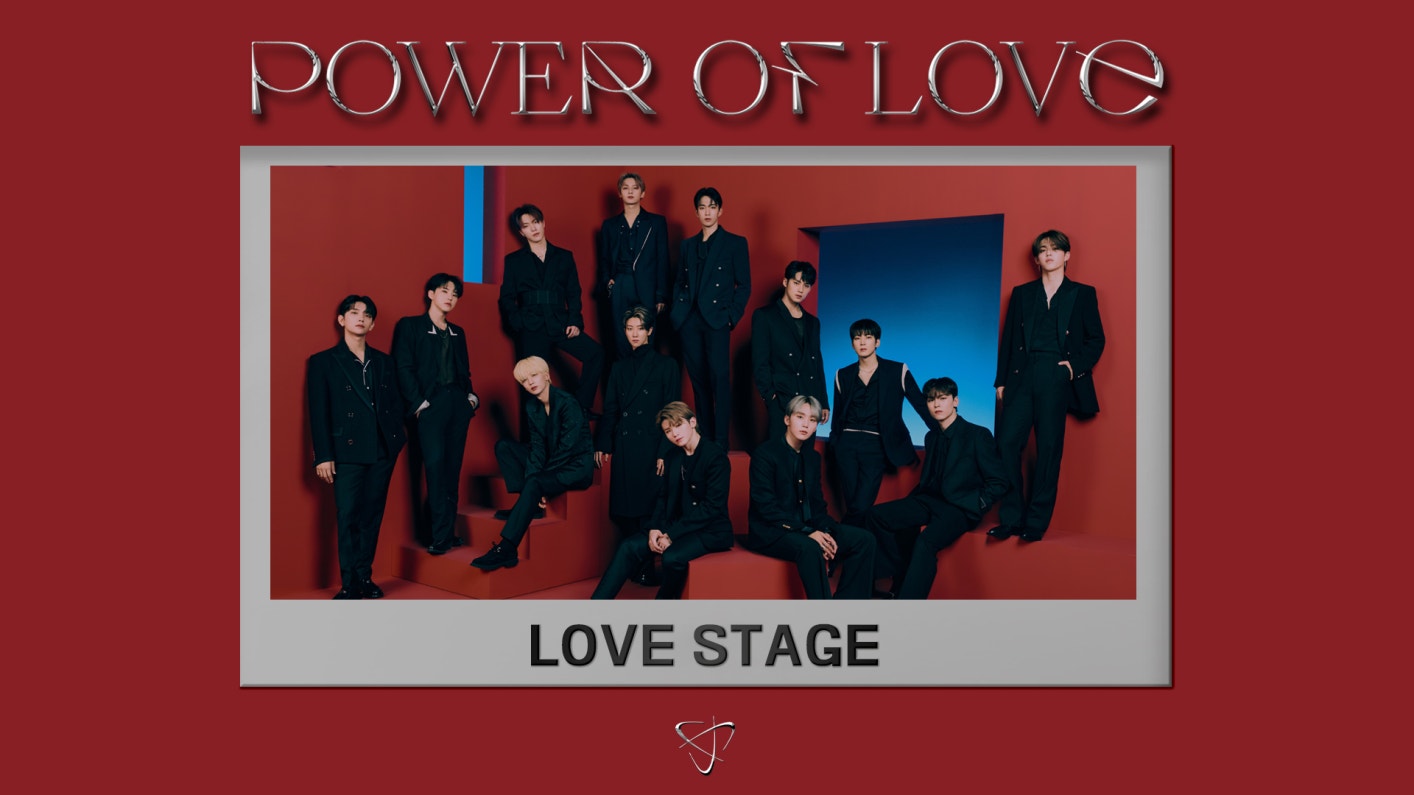 Weverse SEVENTEEN Media - POWER OF LOVE LOVE STAGE