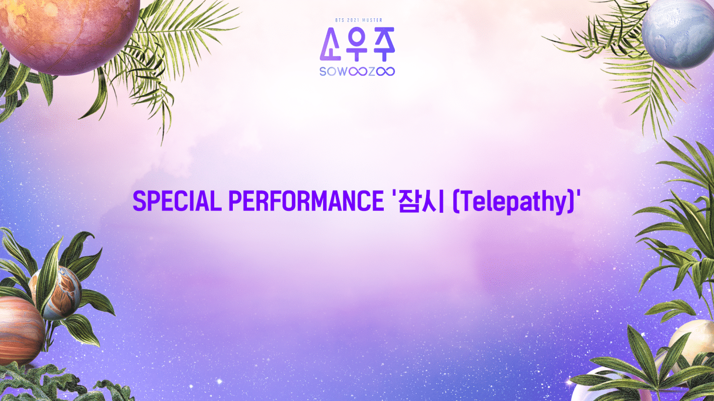 Weverse BTS Media - SPECIAL PERFORMANCE '잠시 (Telepathy)'