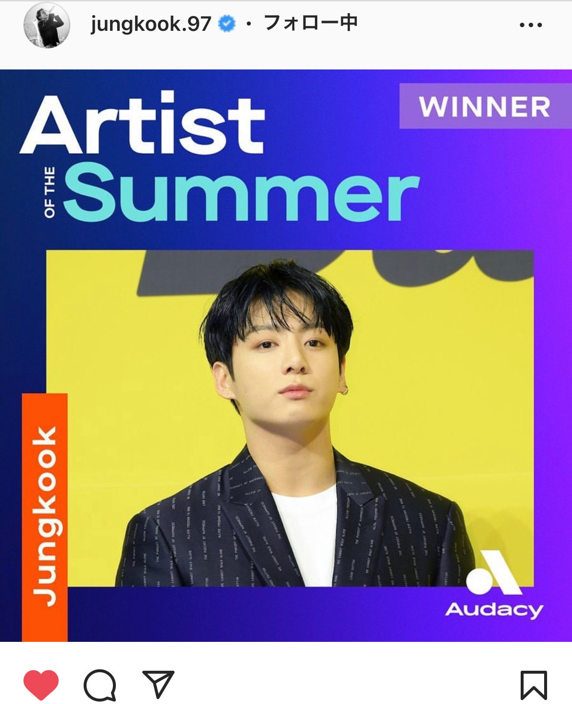 Bts Community Post 많이 준비해왔습니다만 티켓당락😭 보고싶어요😭