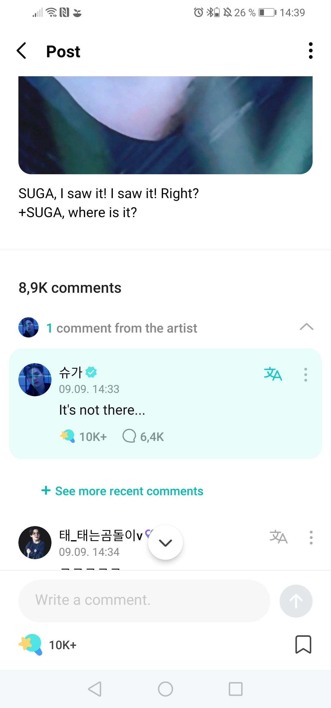 BTS Community Post - He tattooed it on his lungs, no doubt about that... Or engraved it on his ...