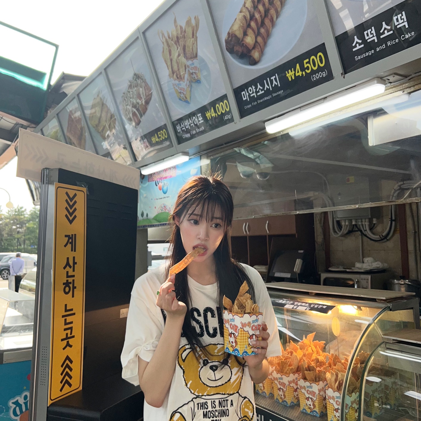 Weeekly 커뮤니티 포스트 휴게소 맛도리이~~😋 꾸이꾸이💕 데일리의 휴게소 Pick은~~ 🌟 조아