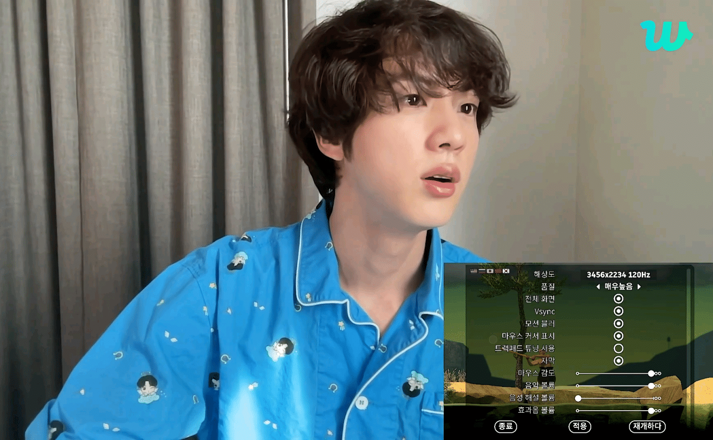 Bts Community Posts ねえジンくん🐹 たまにはデビルパジャマも着よう😈? デビルジンも可愛くて好きだよ🥰 次の挑戦に期待