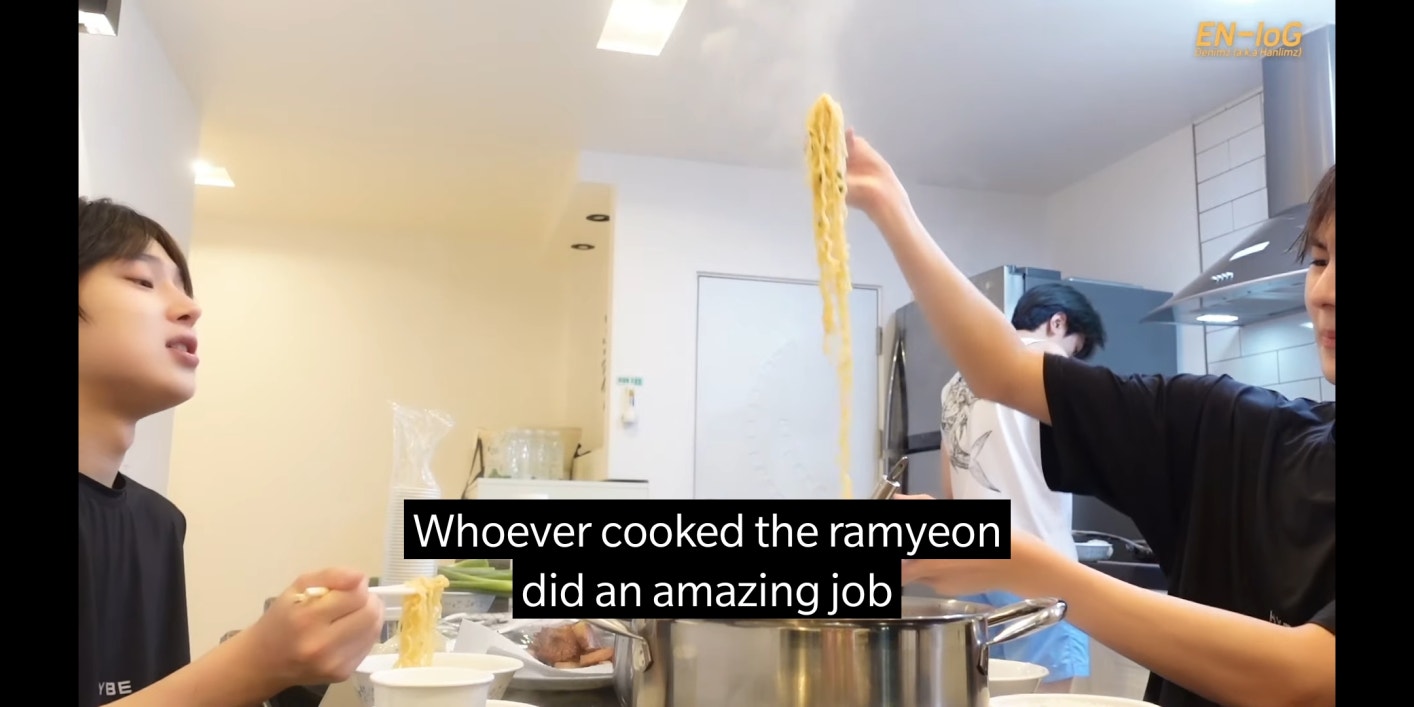 ENHYPEN 커뮤니티 포스트 - So cute 😭 Sunoo baby teach me how to make the ...