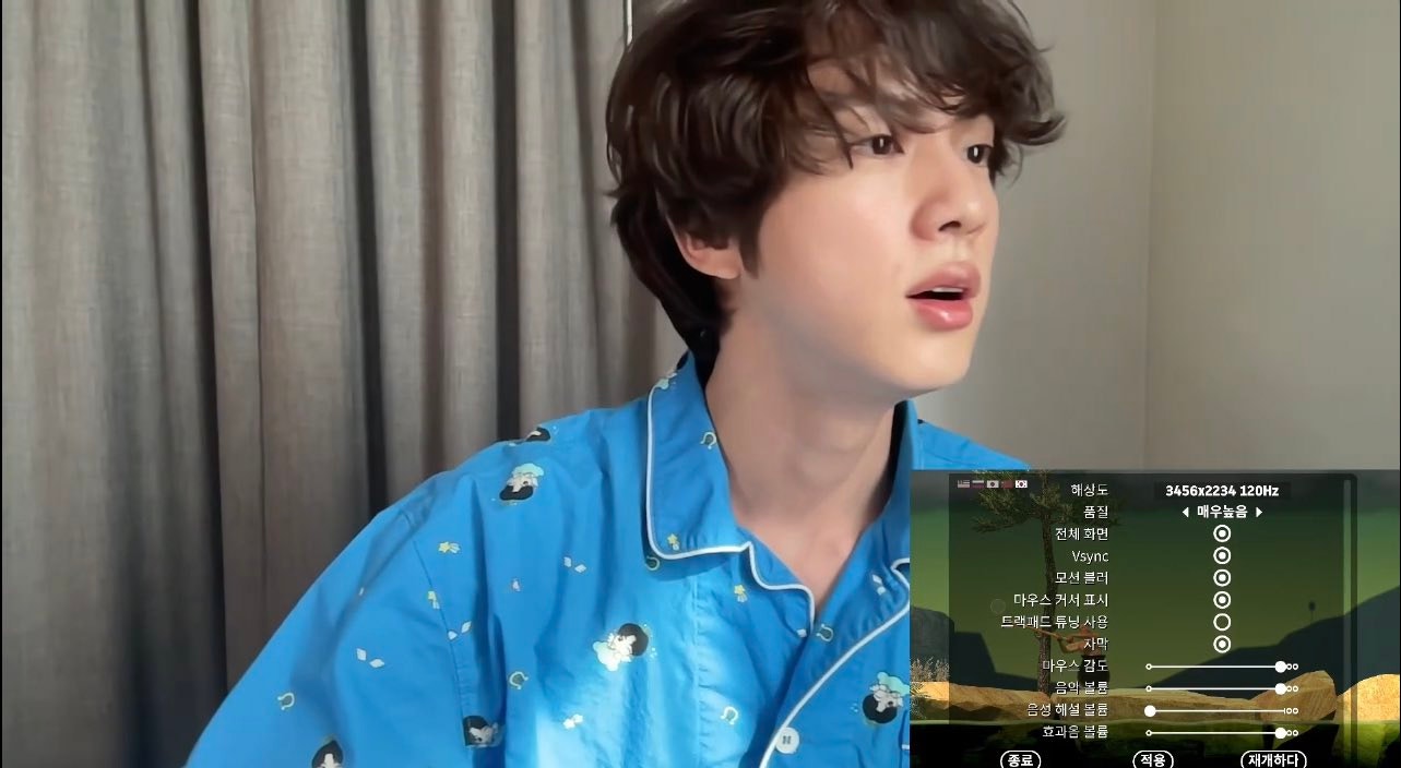Bts Community Posts Good Morning Jin😍