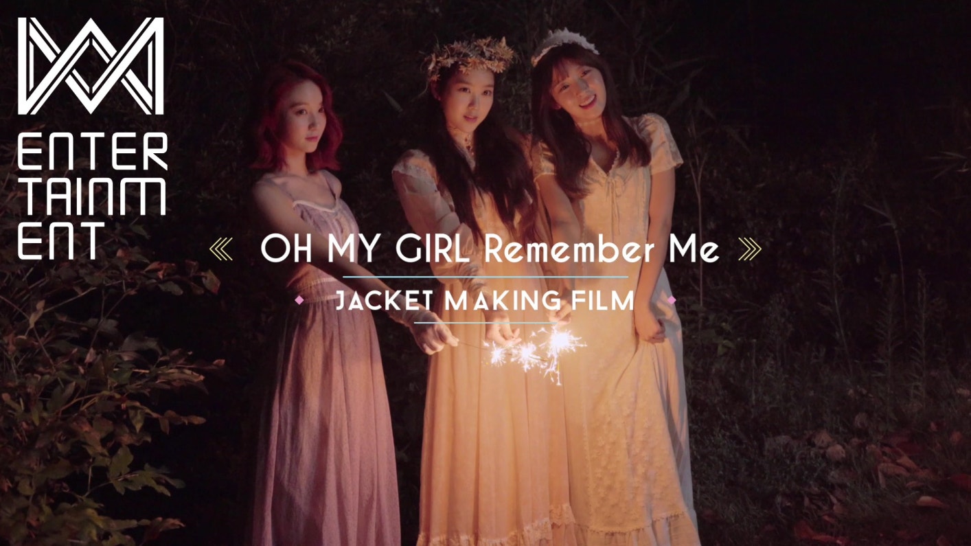 Weverse OH MY GIRL Media - 오마이걸(OH MY GIRL)_'불꽃놀이 (Remember Me)' Jacket ...