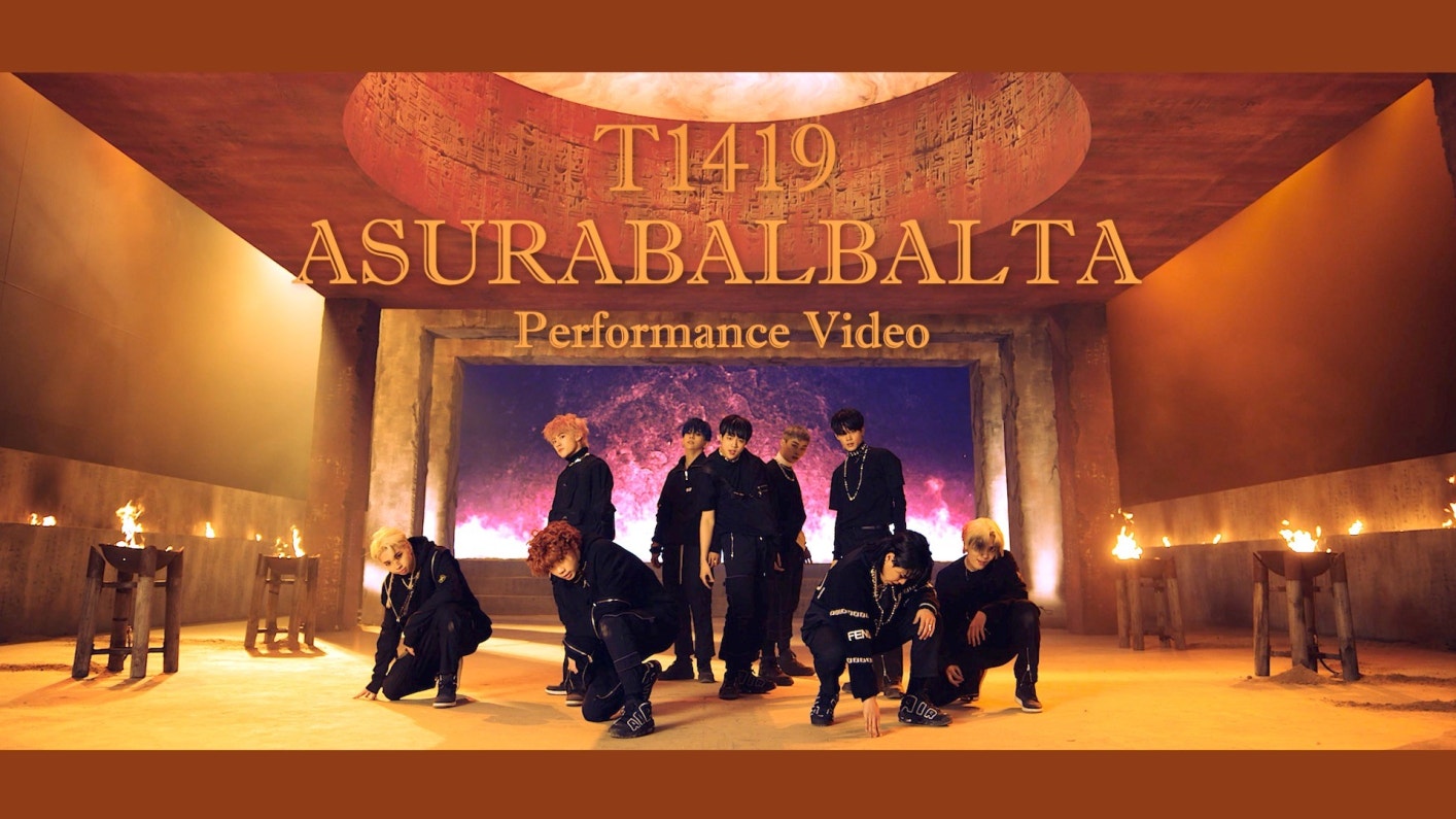 T1419 "아수라발발타(ASURABALBALTA)" Performance Video