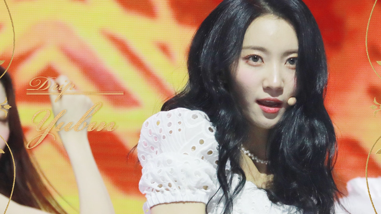Weverse OH MY GIRL Media - 오마이걸(OH MY GIRL) ‘Drip' 유빈(YUBIN) ver.
