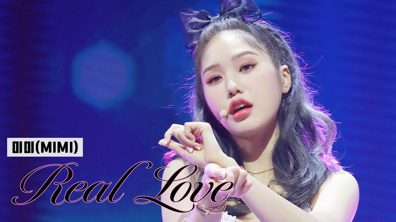 Weverse OH MY GIRL Media - 오마이걸(OH MY GIRL) ‘Real Love' 미미(MIMI) ver.