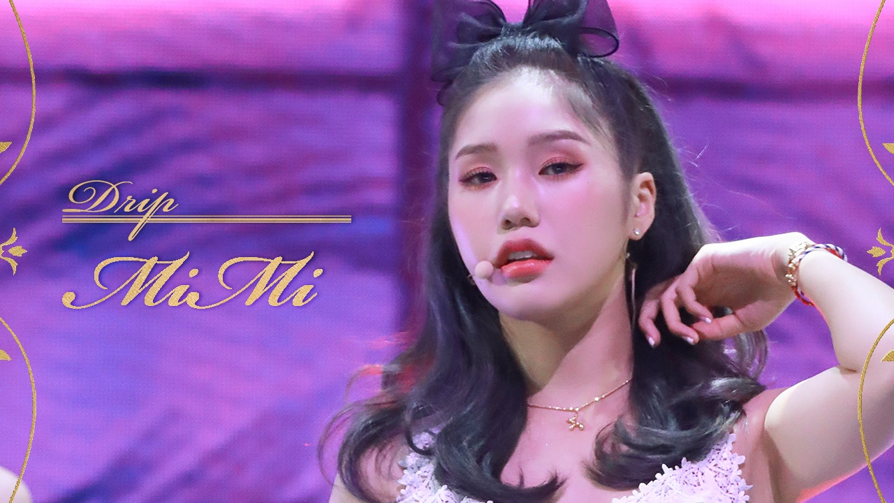 Weverse OH MY GIRL Media - 오마이걸(OH MY GIRL) ‘Drip' 미미(MIMI) ver.