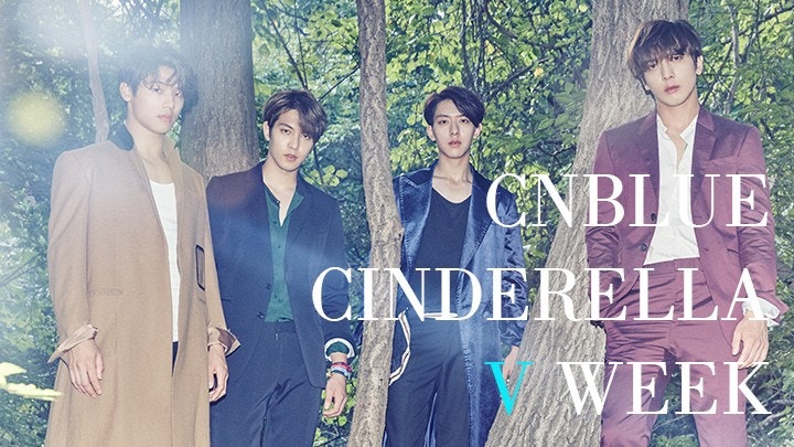 CNBLUE CINDERELLA LIVE #4