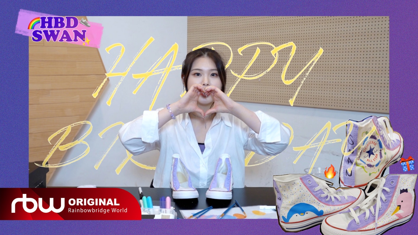 Happy SWAN's Day 🎂 | Customize Shoes 👟 | Behind Old Twist Bread