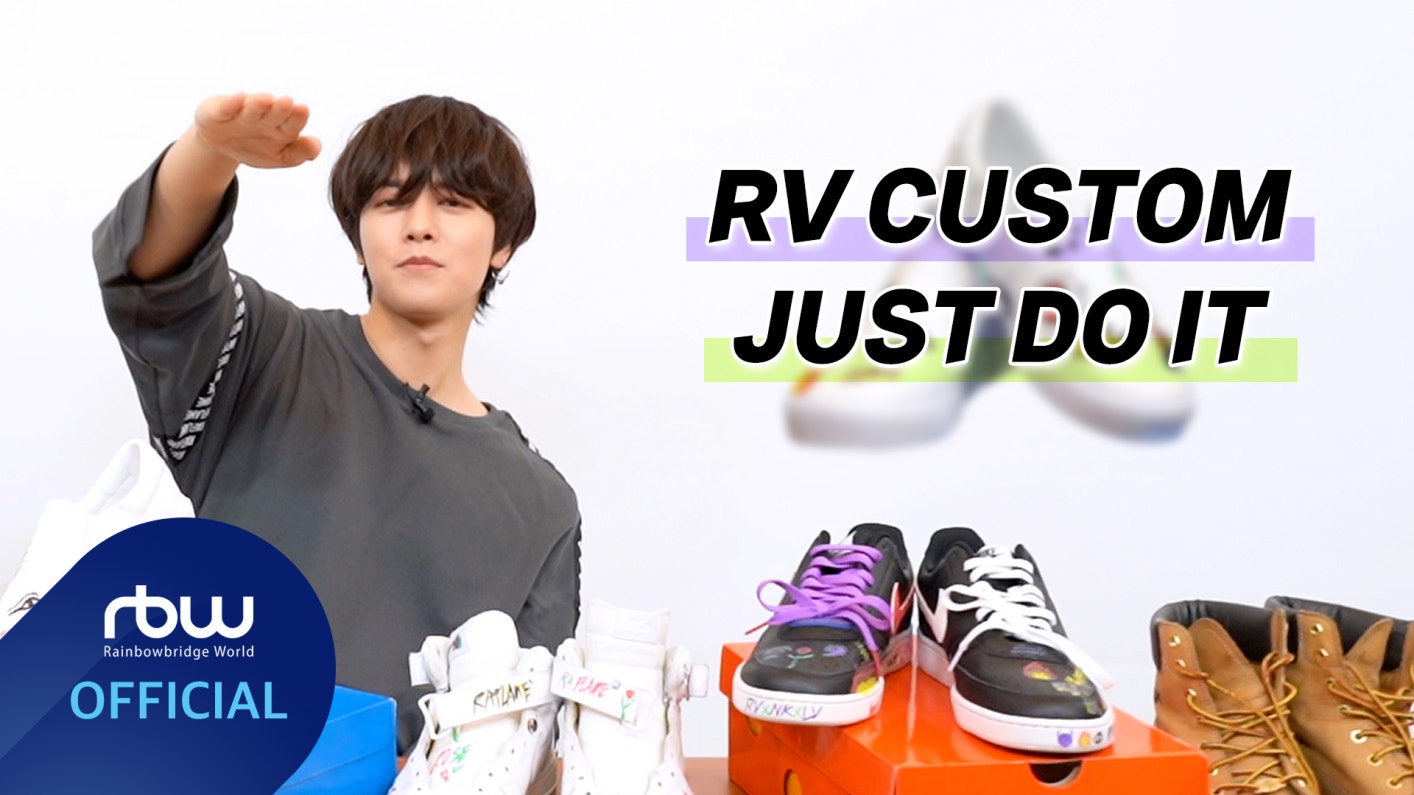 [ONEUS DO IT] 🌹🔥 RV CUSTOM : JUST DO IT