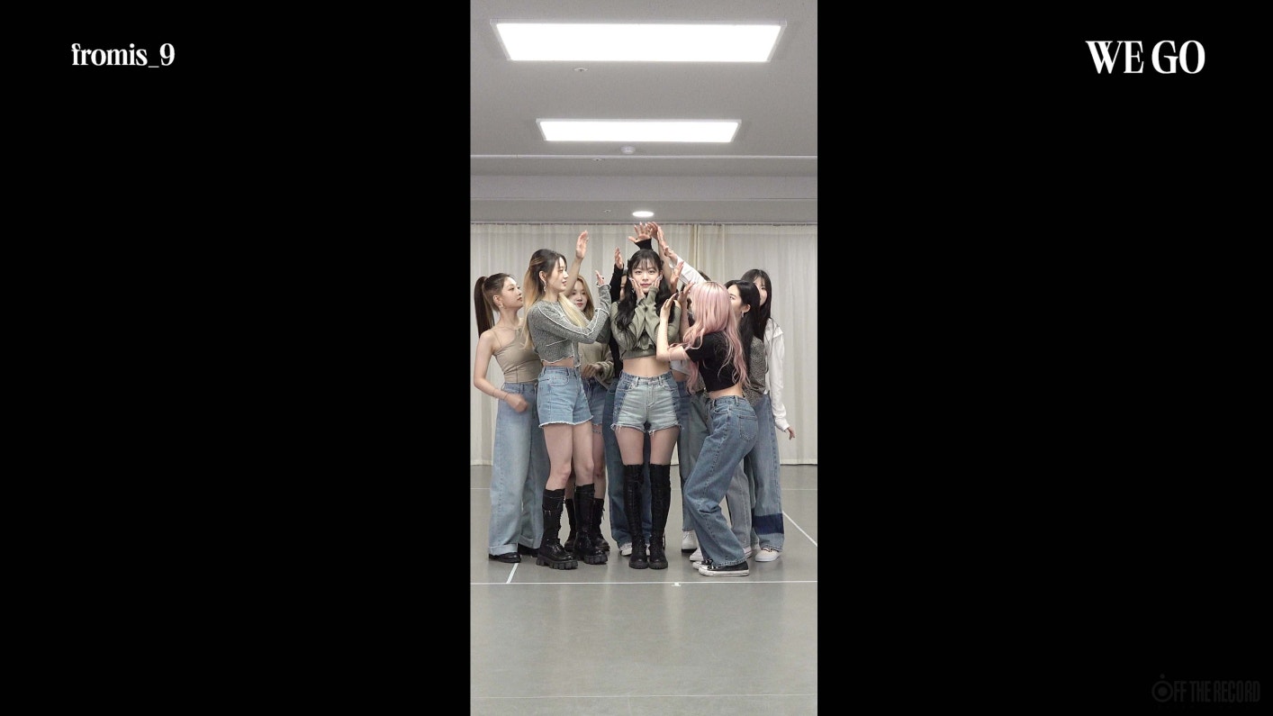 Weverse fromis_9 Media - 프로미스나인 (fromis_9) 'WE GO' Choreography Video (랜덤 비율 댄스Ver.)