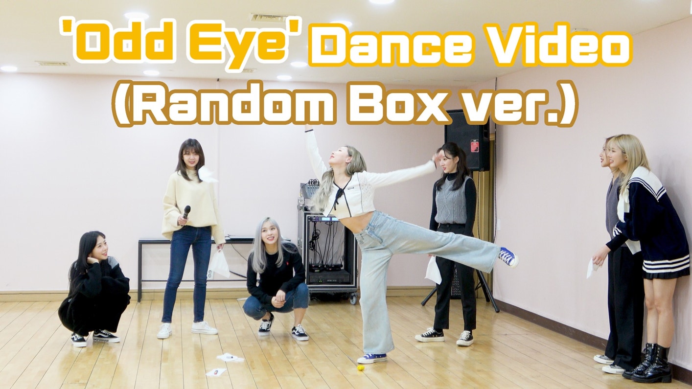 Weverse Dreamcatcher Media - Dreamcatcher(드림캐쳐) 'Odd Eye' Dance Video ...
