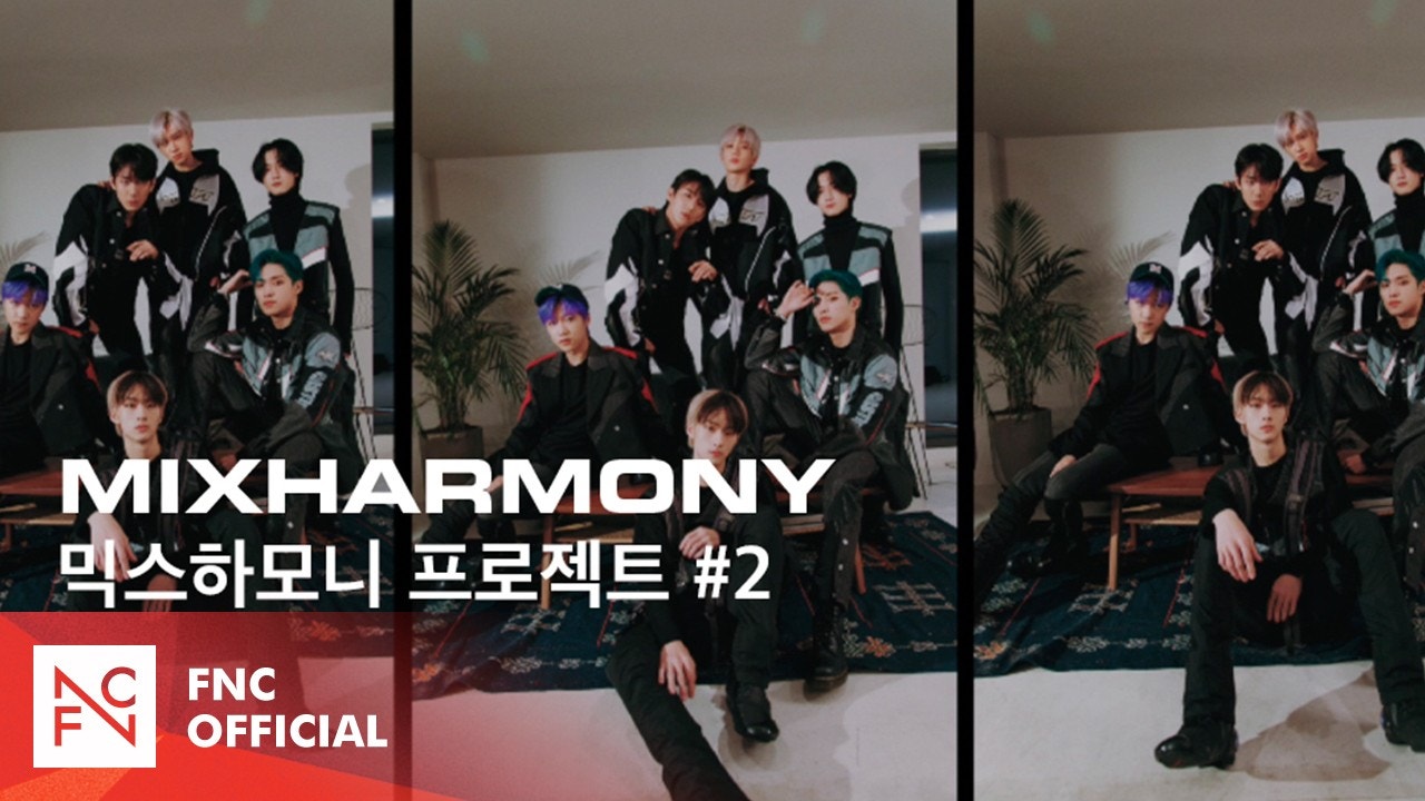 [MIX HARMONY] P1Harmony (피원하모니) + DAZED + 윤경덕