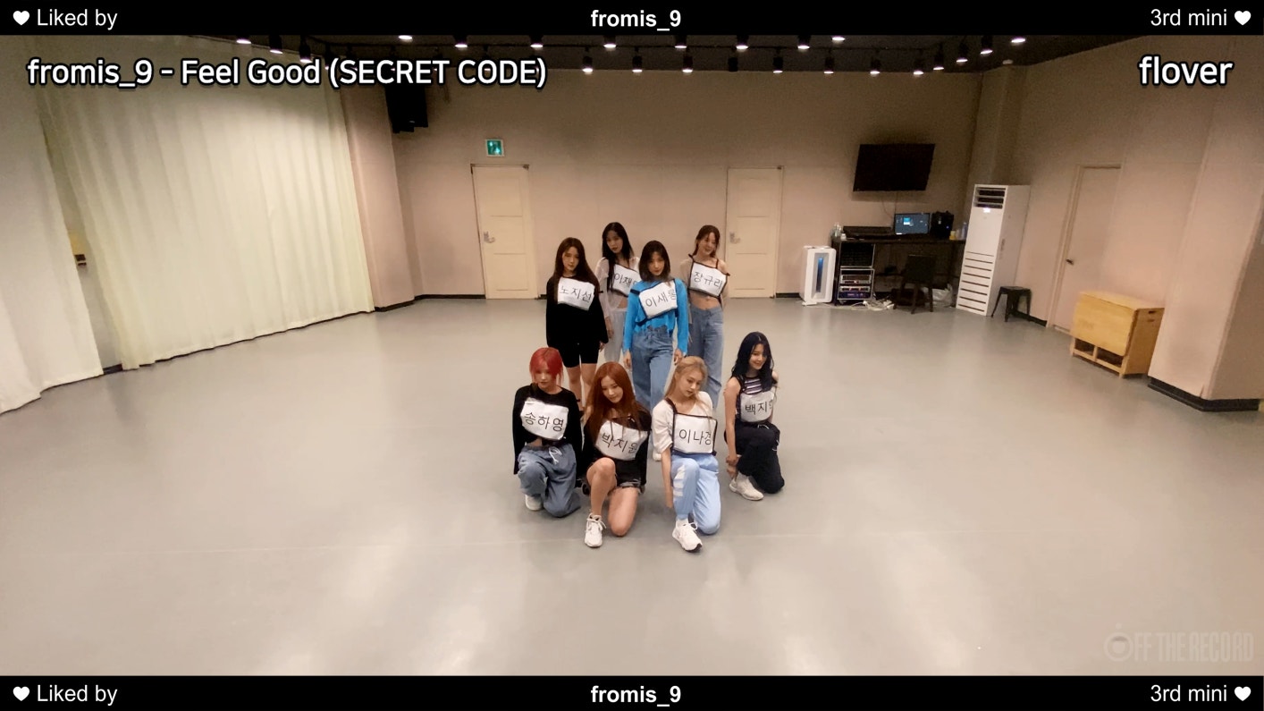 Weverse fromis_9 Media - 프로미스나인 'Feel Good (SECRET CODE)' Choreography ...