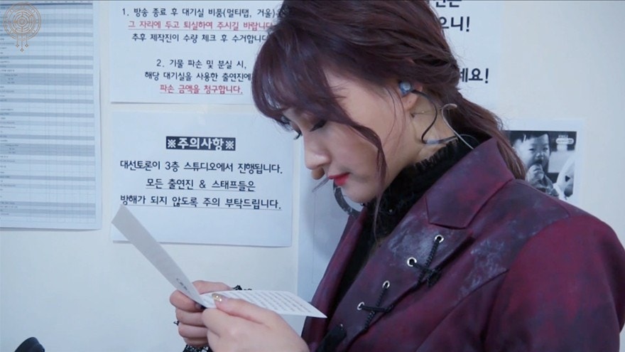 Multimedia de Dreamcatcher de Weverse - [Dreamcatcher's Note] EP.16 ...