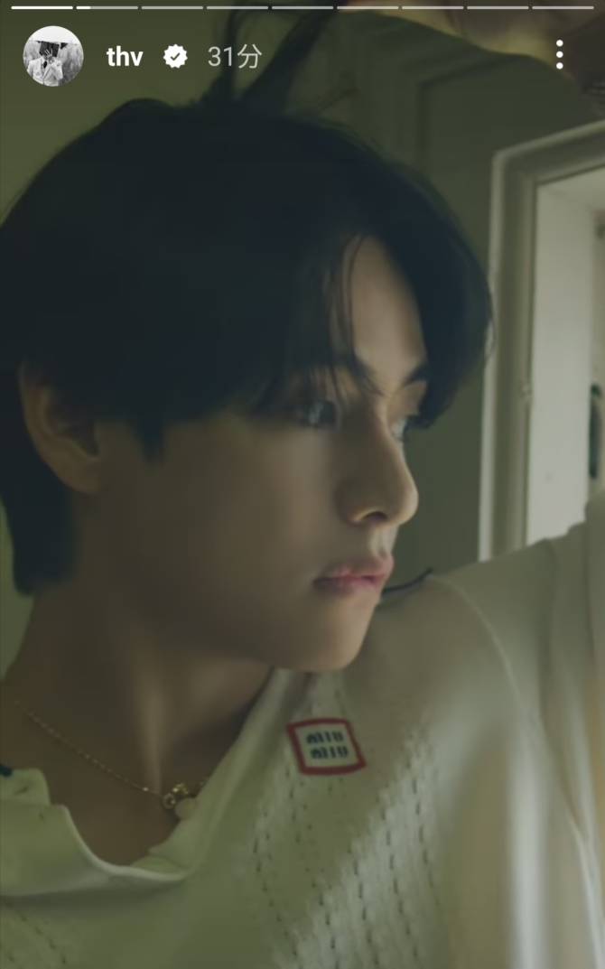 Bts Community Posts To V 사랑하는 태형아 수고 많으십니다 아름답군요 우정 타투도 볼 수 있고 반가웠어