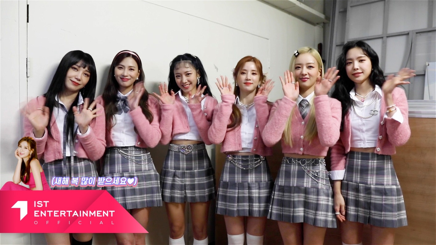 Weverse Apink Media - Apink 에이핑크 2022 설 인사 메시지