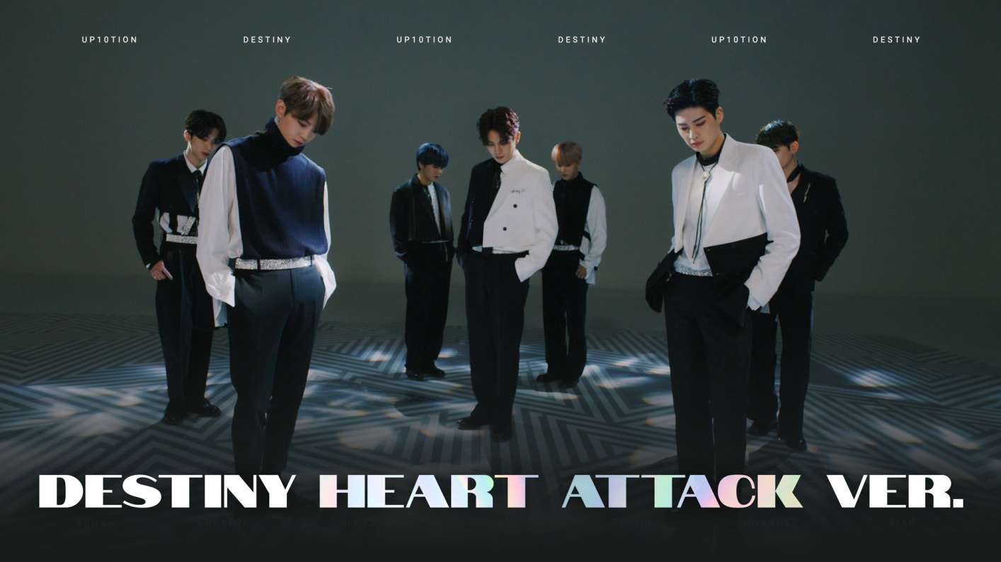 Weverse UP10TION Media - UP10TION(업텐션) Destiny (HEART ATTACK ver.)
