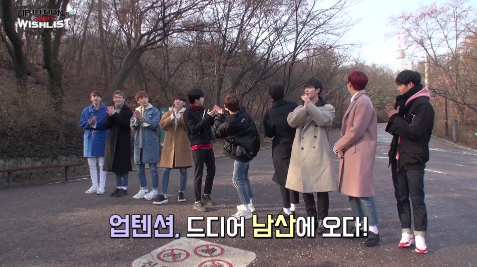 Multimedia de UP10TION de Weverse - 업텐션의 위시리스트 BURST V Ep.4 예고편