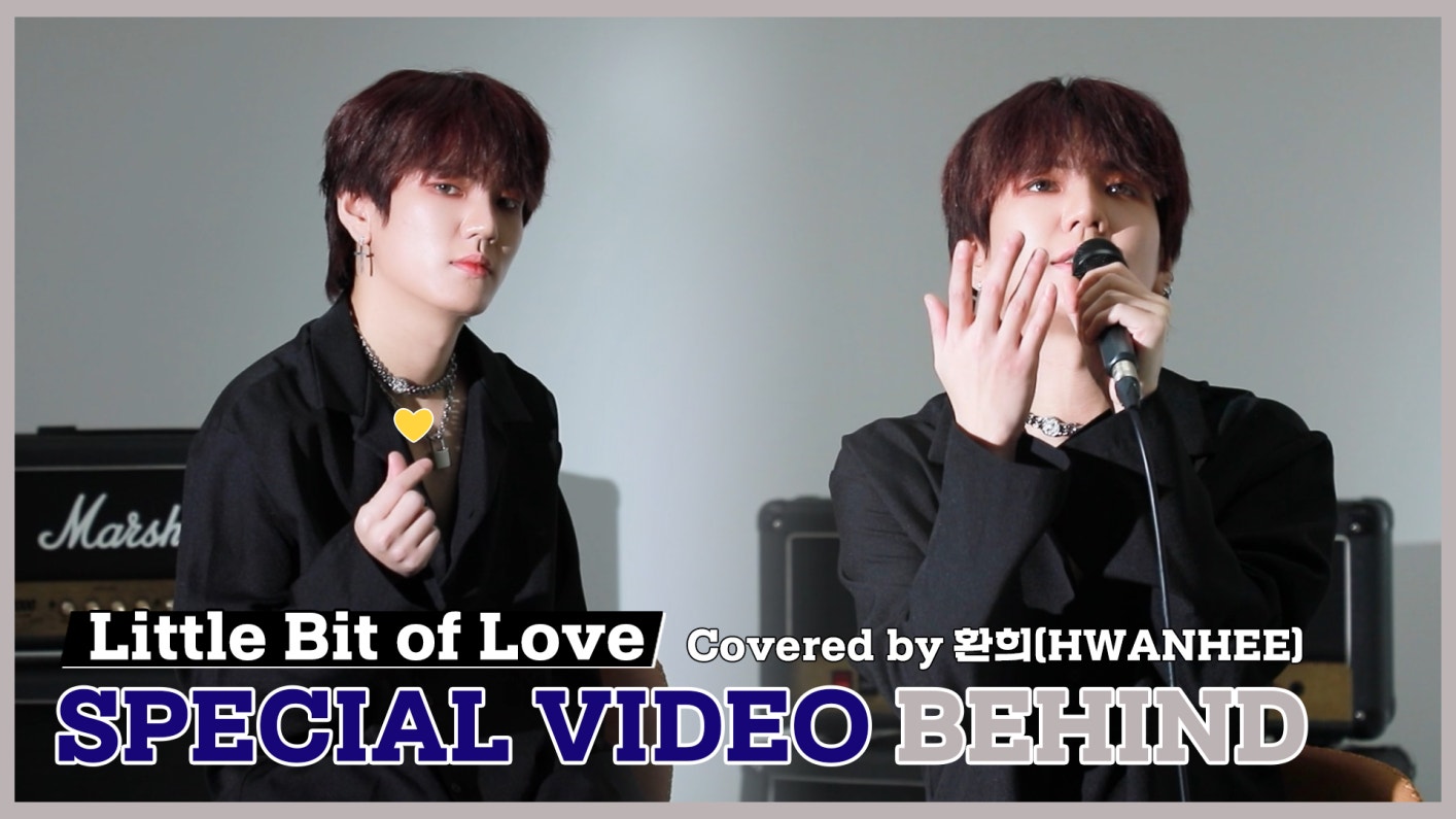 Weverse UP10TION Media - U10TV ep 306 - 환희의 'Tom Grennan - Little Bit ...