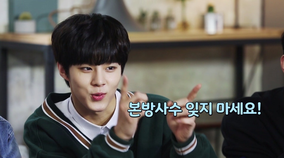 업텐션의 위시리스트 BURST V 예고편