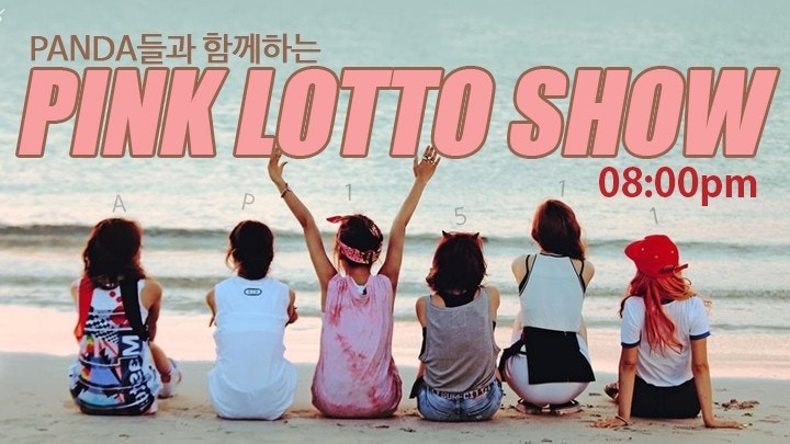 Apink PINK LOTTO SHOW! #7