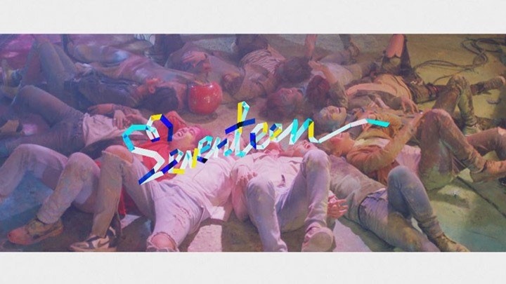 Weverse SEVENTEEN Media - [TEASER] SEVENTEEN(세븐틴) - 예쁘다(Pretty U) MV ...
