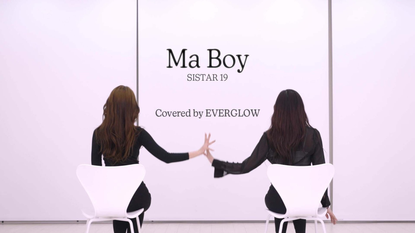 Weverse EVERGLOW Media - EVERGLOW - SISTAR19 'Ma Boy' DANCE COVER
